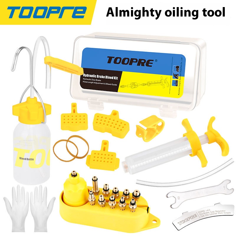 TOOPRE Bicycle Disc Brake Oil Change and Oil Filling Tool, Mountain ...
