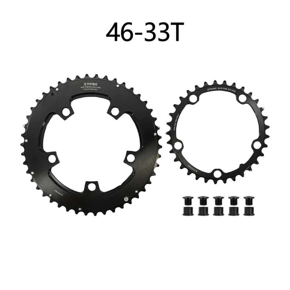 Stone 110bcd Round Double Chainring 5 bolts for 12S AXS Flattop Chain ...