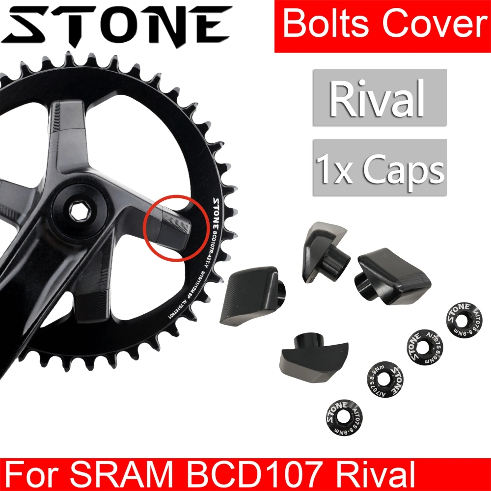 STONE Chainring Decoration Bolts Cover for Sram Rival BCD107 12-Speed ...