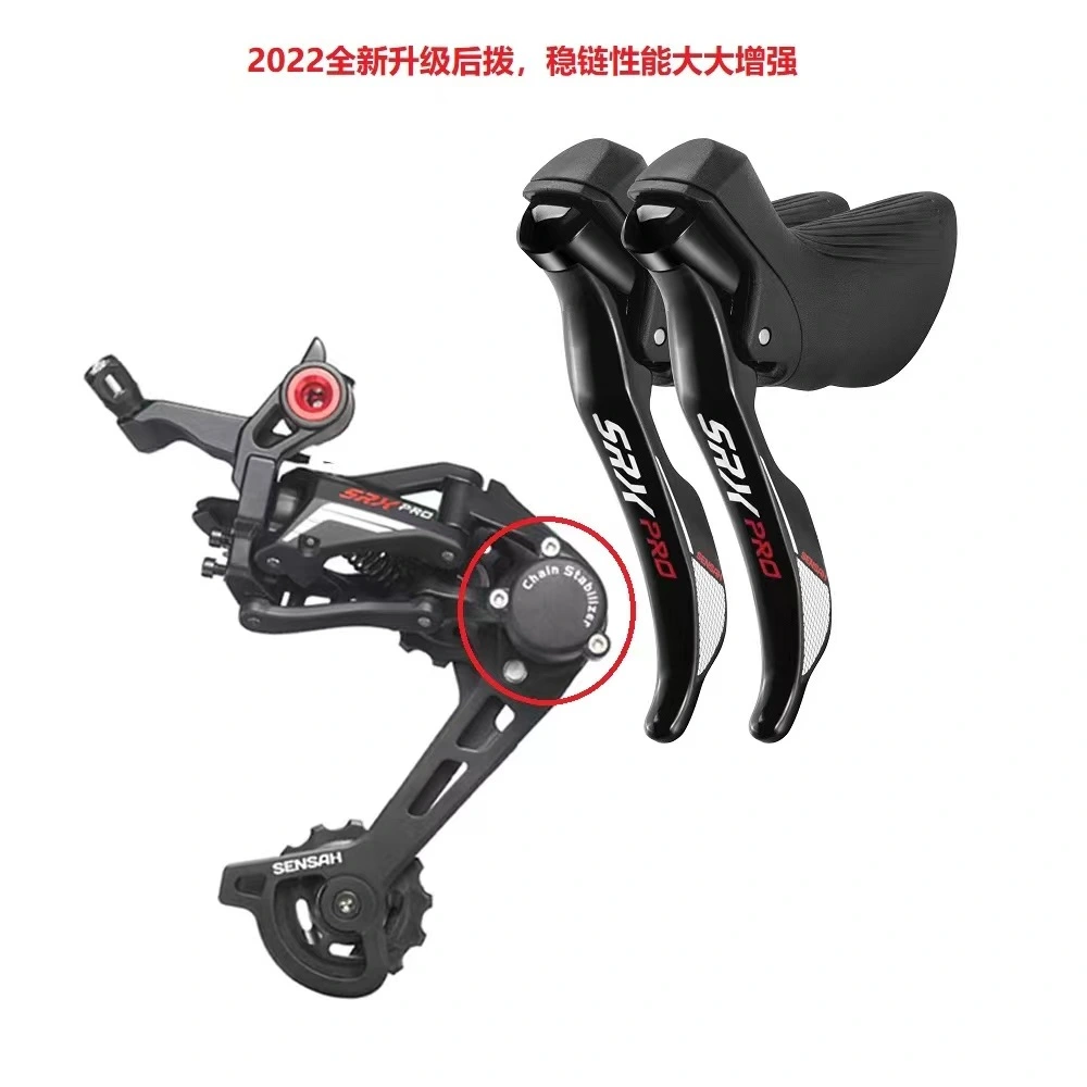 SENSAH EMPIRE 2x11 Speed 22s Road Groupset R/L Shifter+SDS RD SRX PRO ...