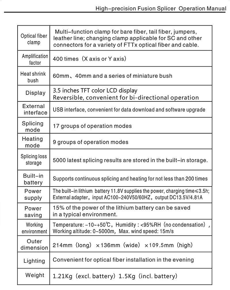 SKL A-87S Fully Automatic Mini Fiber Fusion Splicer FTTH Optical Fiber ...