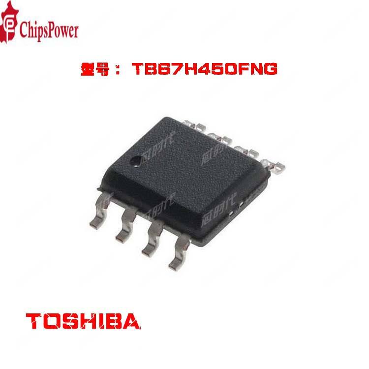 TB67H450FNG HSOP8 PWM Chopper Type DC Brushed Motor Driver BiCD Process Integrated Circuit ...