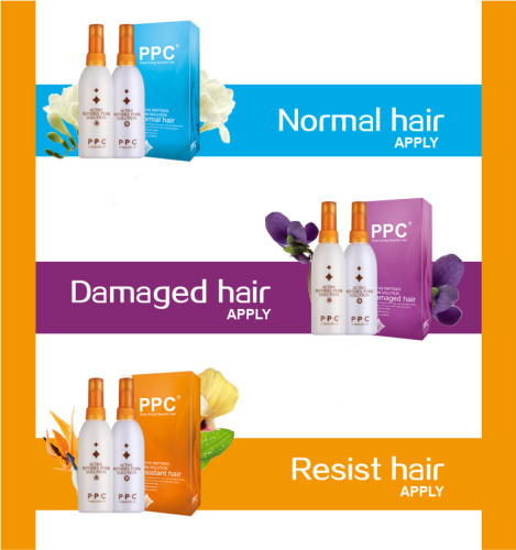 PPC permanent cold wave lotion hair perming waving lotion