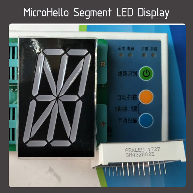 2.0 inch 17-segment Alphanumeric led display Common anode Red