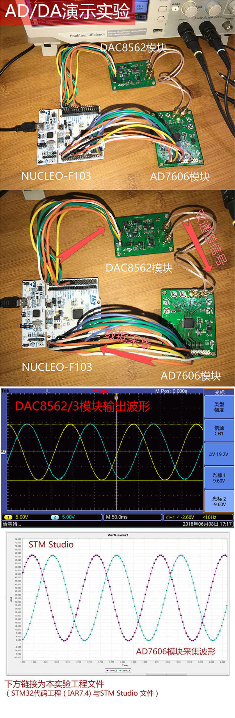 AD7606 data acquisition synchronous sampling module 16bit/200ksps ADC ...