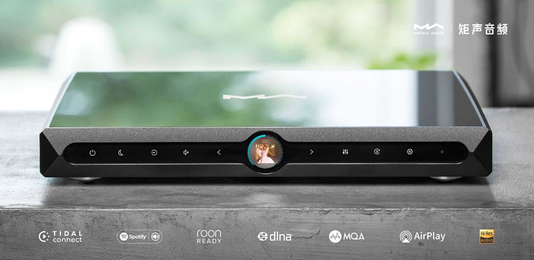 Matrix X-SABRE 3 Streaming media audio decoder HiFi lossless streaming ...