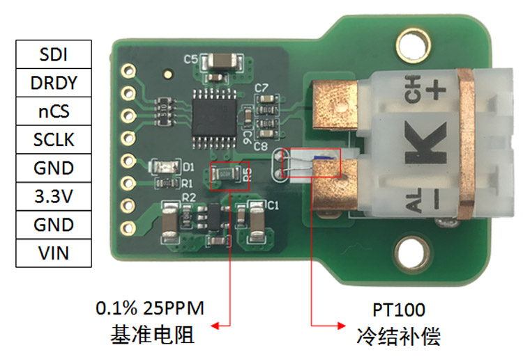 AD7793 high-precision K thermocouple temperature measurement acquisition module PT100 cold ...