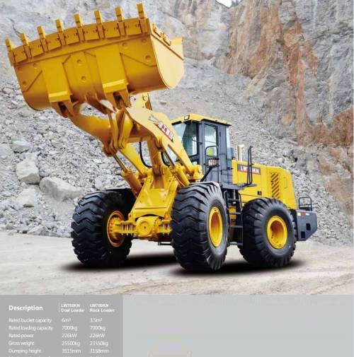 LW700KN, 7T WHEEL LOADER, 3.5~6.0 M3 BUCKET,MINING MACHINES