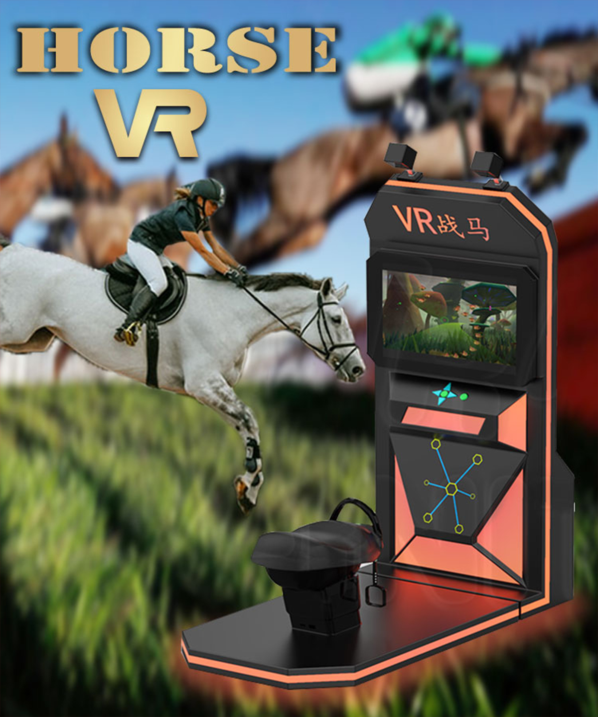 VR Horse Riding Simulator - VR Horse War Gaming Machine