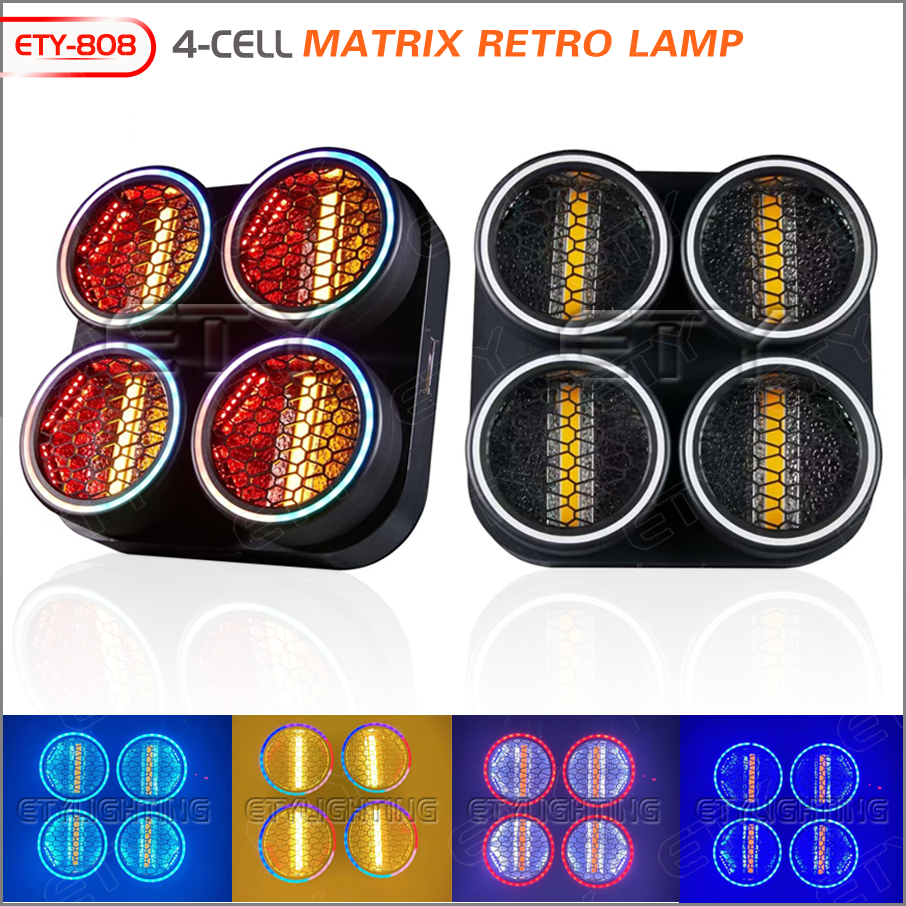 ETY-808 4-CELL MATRIX RETRO LAMP,MATRIX | PIXEL