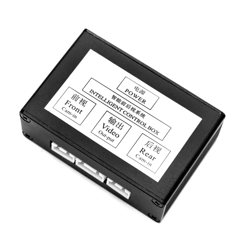 GreenYi Two Channel Switch Combiner Video Control Box for Car Front ...