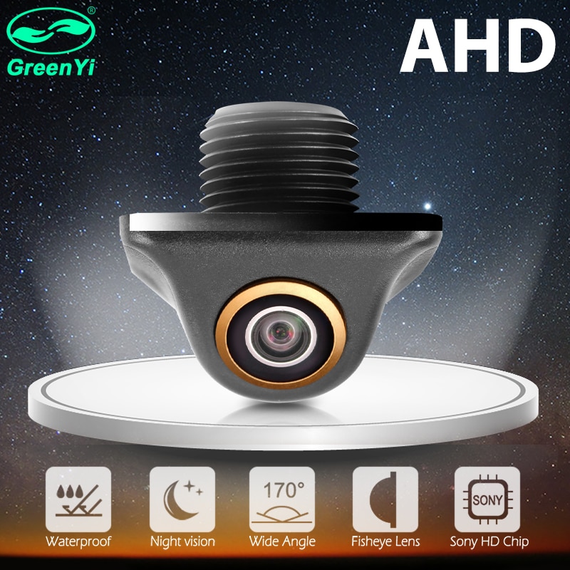 GreenYi 1280*720P Vehicle Rear Side Rear View Camera 170° golden ...