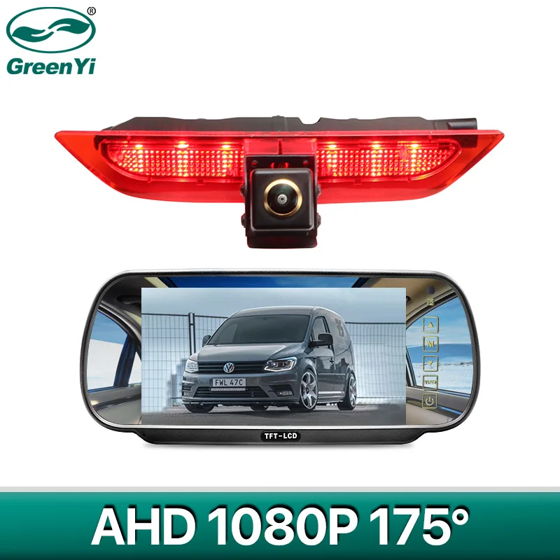 GreenYi Brake Light Reverse Camera For VW Caddy 2020-2024 California V5 ...