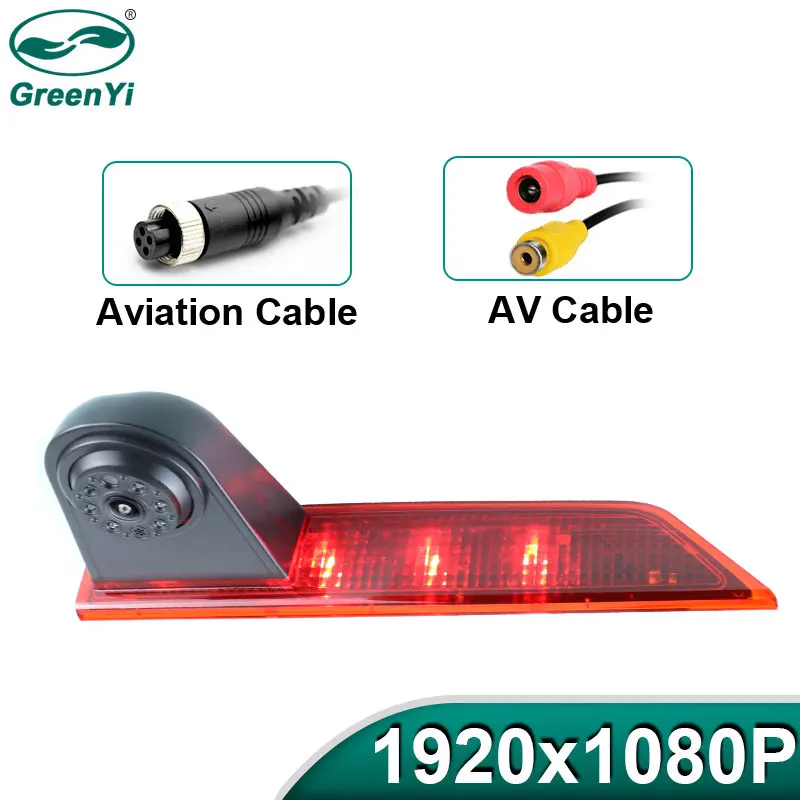 GreenYi AHD 1080P LED Brake Light Vehicle Rear View Camera For Ford ...