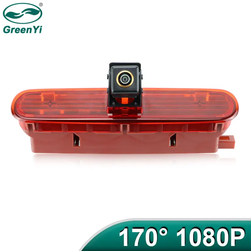 GreenYi 1080P Brake Light Rear View Camera For Ram ProMaster City Fiat ...