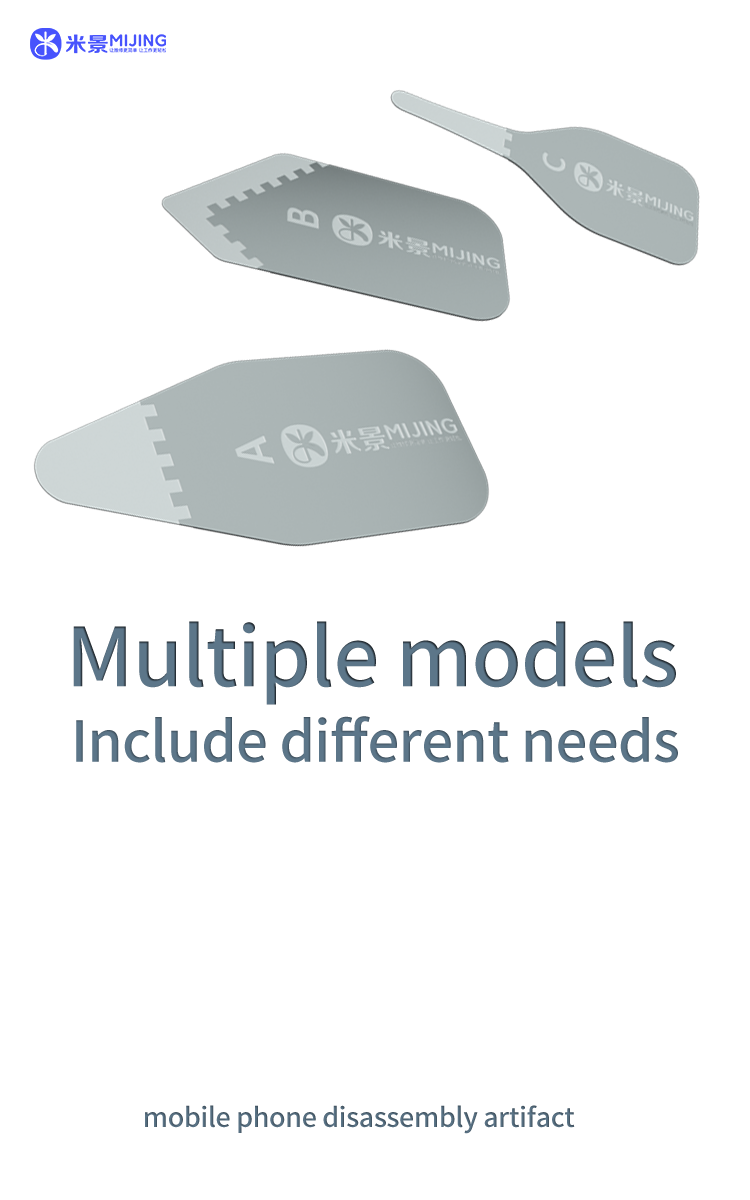 Mobile phone repair and disassembly tool screen warping