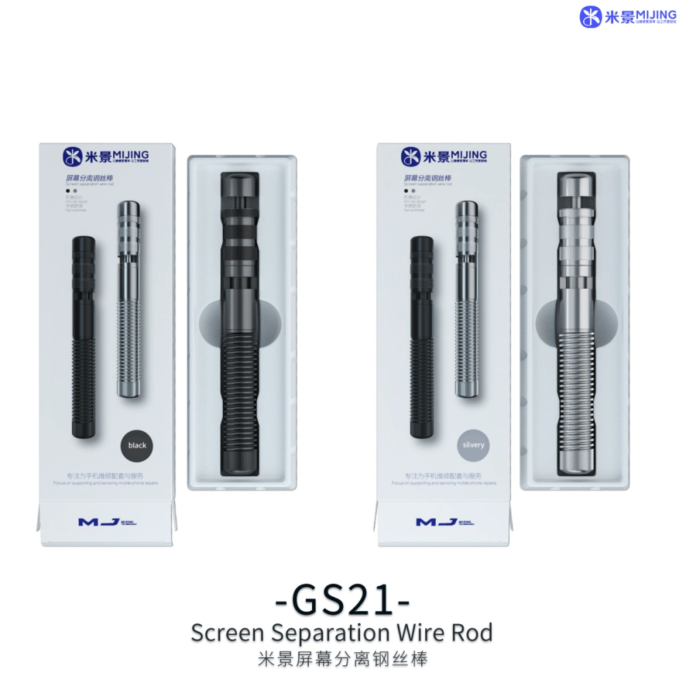 LCD separation tool for mobile phone screen cover