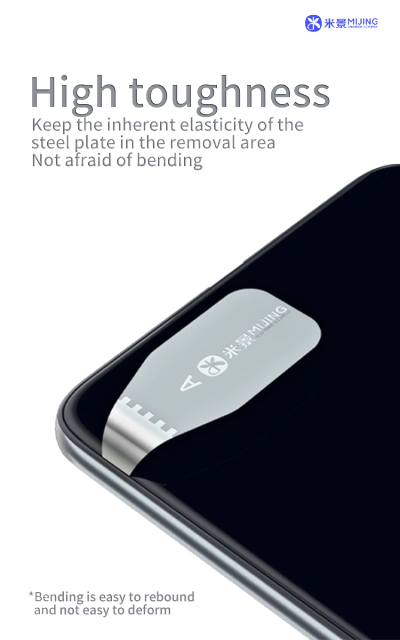 Mobile phone repair and disassembly tool screen warping