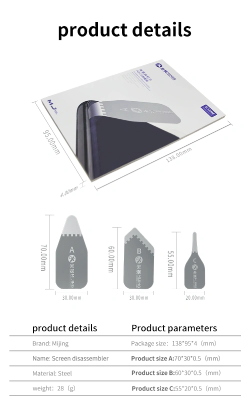 Mobile phone repair and disassembly tool screen warping