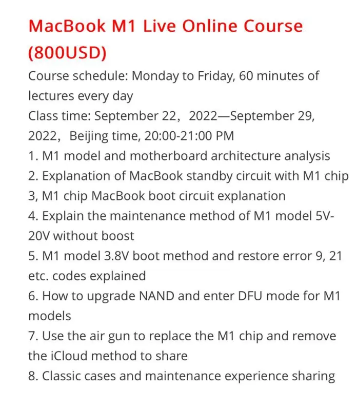 M1 online record video