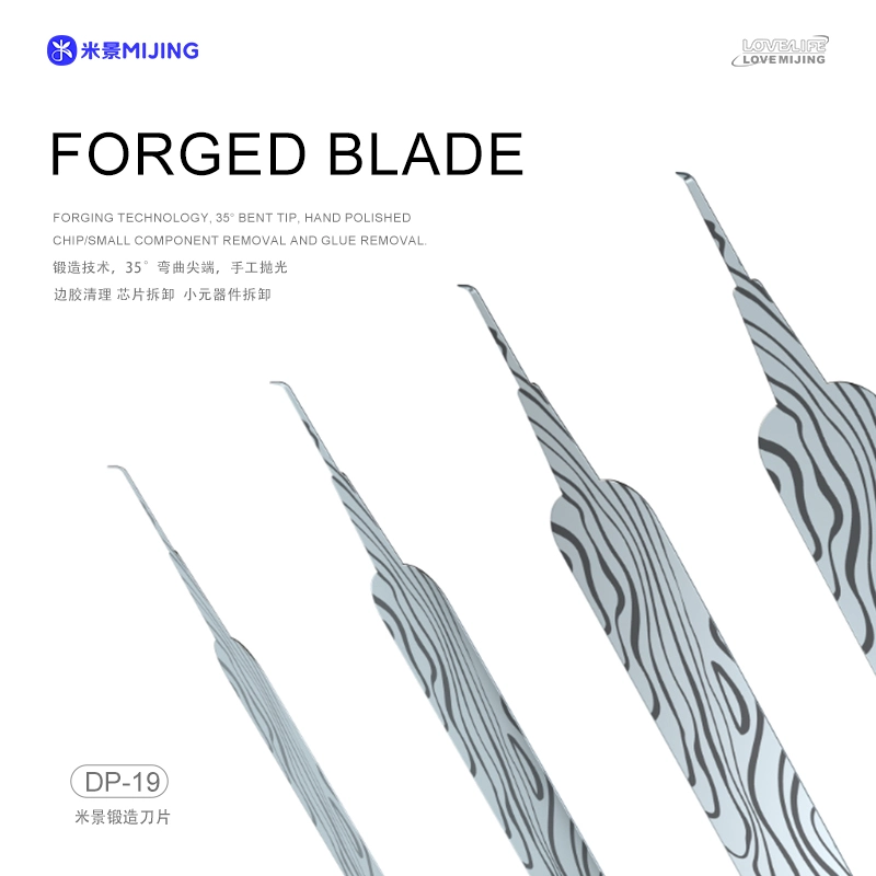 Forged blade