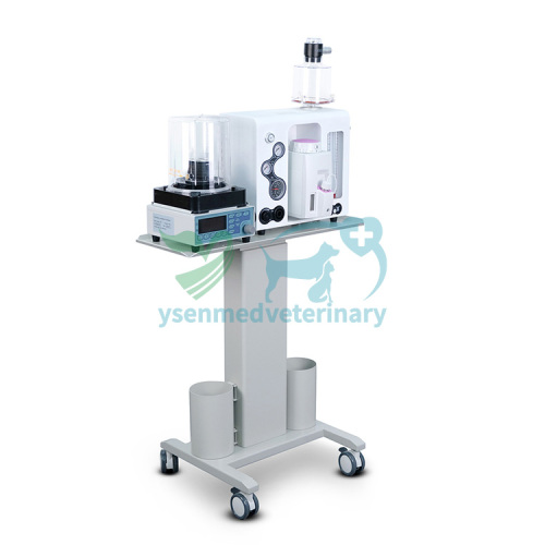Veterinary Anesthesia Machine，price, model, parameter and function ...
