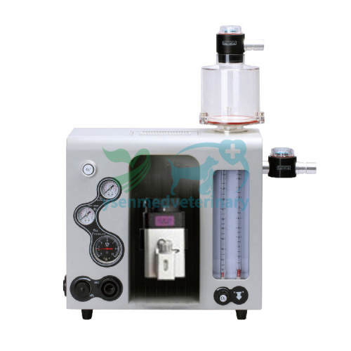 Veterinary Anesthesia Machine，price, model, parameter and function ...