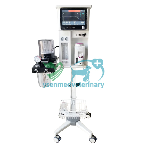 Veterinary Anesthesia Machine，price, model, parameter and function ...