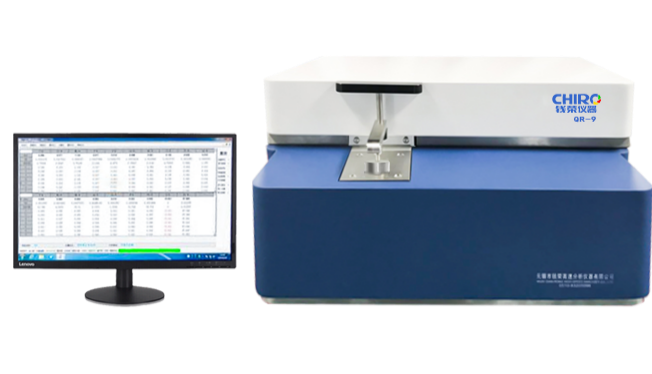 QR-9 Arc Spark Optical Emission Spectrometers,QR-9 Optical Emission ...