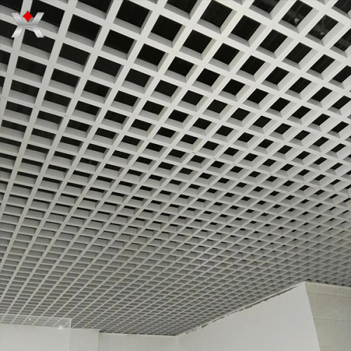 Aluminum Grille Ceiling Manufacturer