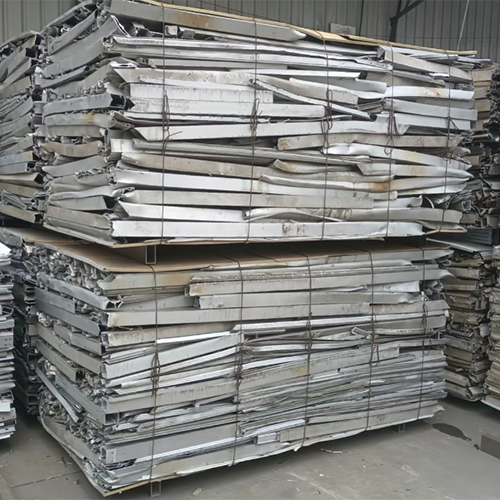 Aluminium extrusion profile scrap for sale