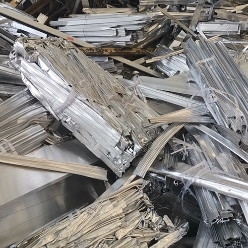 Aluminium extrusion profile scrap in china