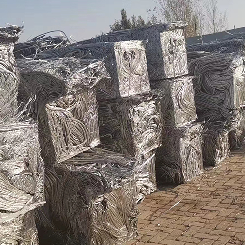 Aluminum wire scrap for sale
