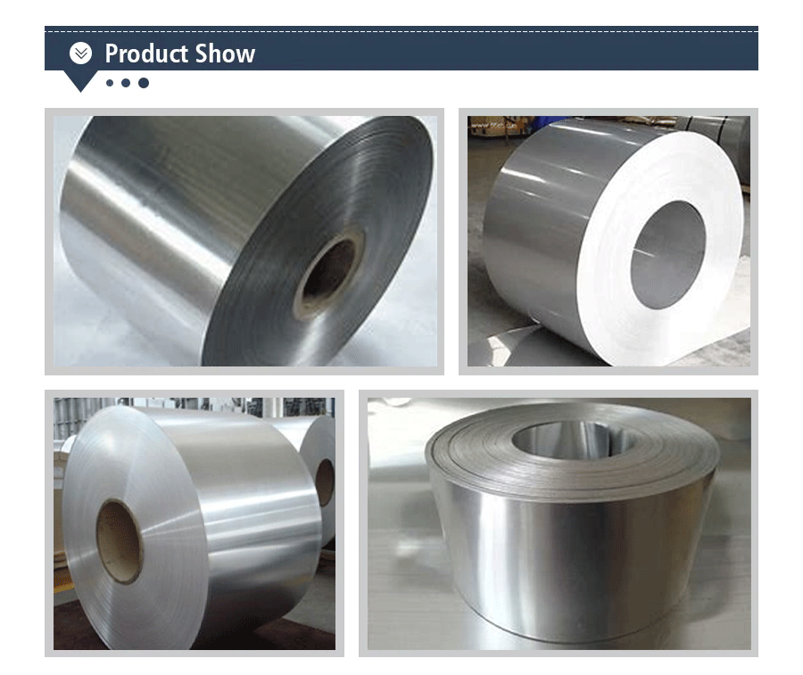 Pure Aluminum Strip | Wan Star Aluminum Industry Co., Ltd.