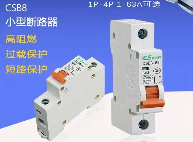 Circuit breaker (European and American standard),014-Various size ...