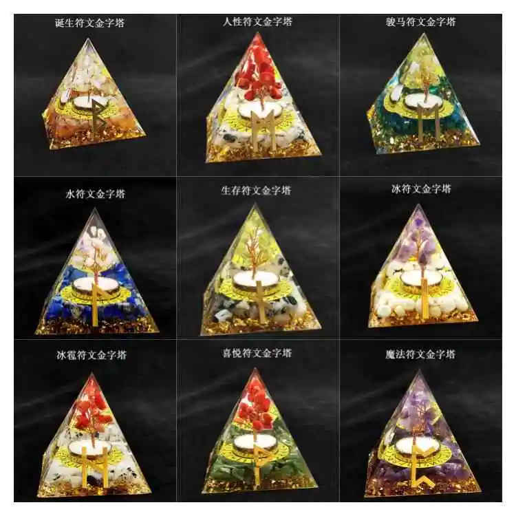 Rune Crystal Pyramid