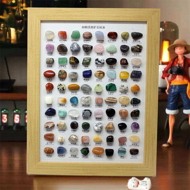 80 kinds of natural stone specimen photo frames