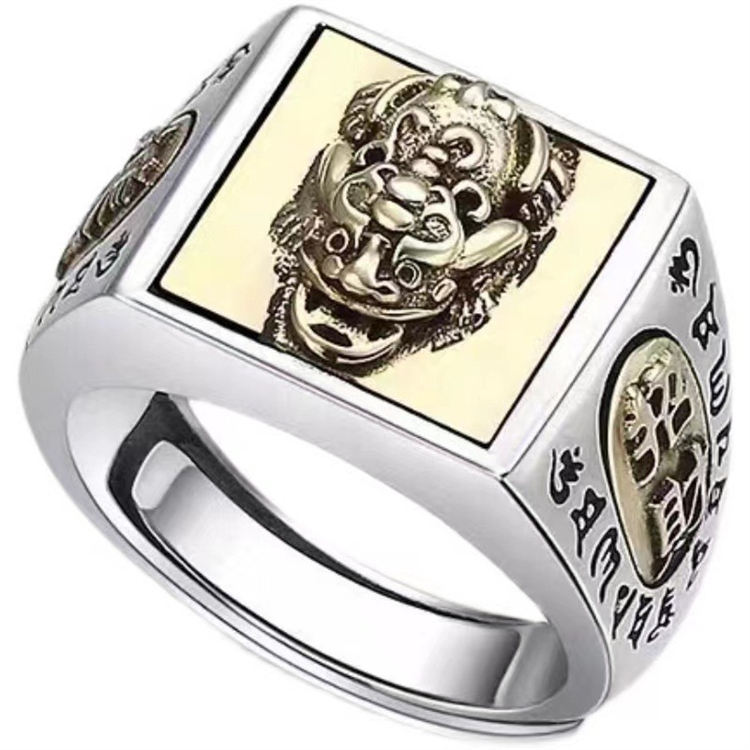 Retro Pixiu Lucky Men's Ring