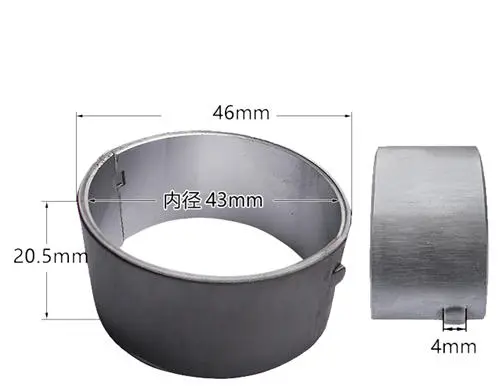 Conrod. Connecting Rod Bearing For China Model 192F 12HP 499CC Small ...