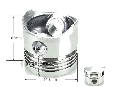 Piston(Type 2)For Changchai Or Simiar R165 3HP Bore Size 65mm Small ...