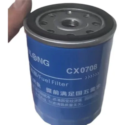 CX0708 Oil Filter For Weichai Huafeng 4102 ZH4105 k4100D Water Cool ...