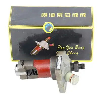 Fuel Injection Pump Pumper Assy. Fits For Changchai Changfa Or Similar ...