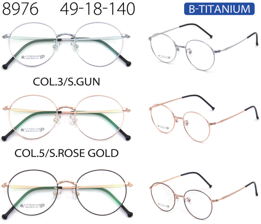 Titanium eyewear