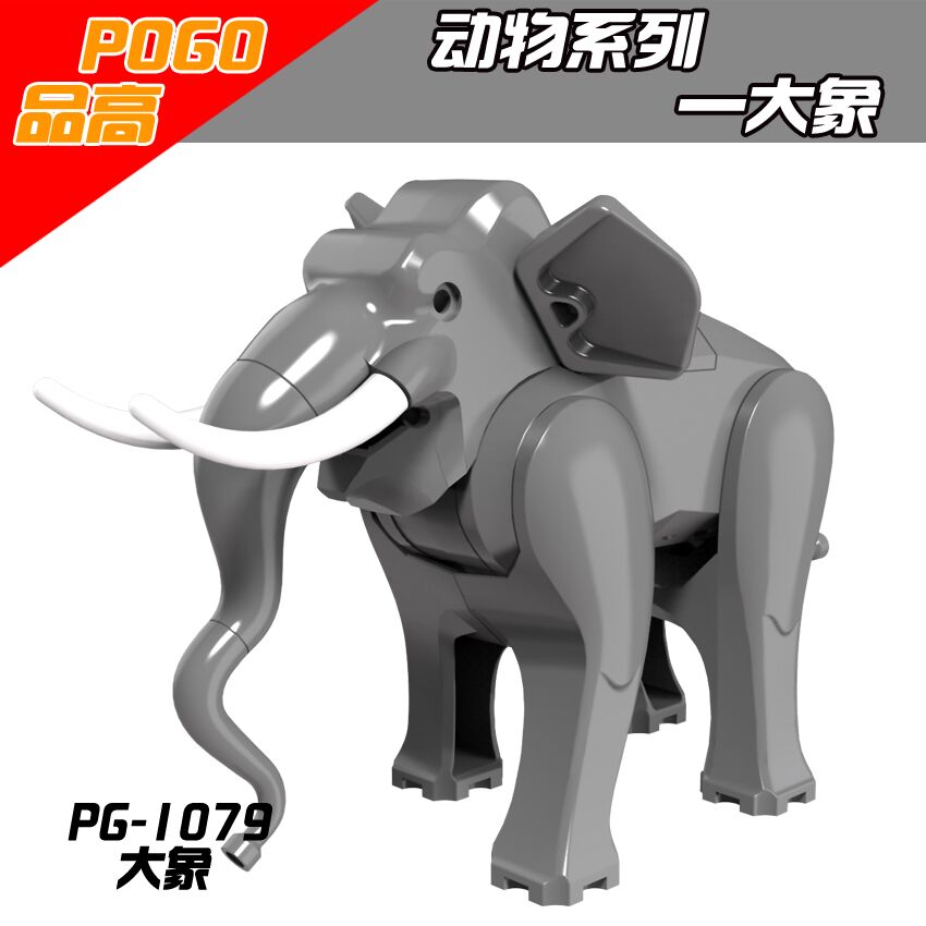 PG1079 Jungle animal elephant light gray dark gray elephant Building ...