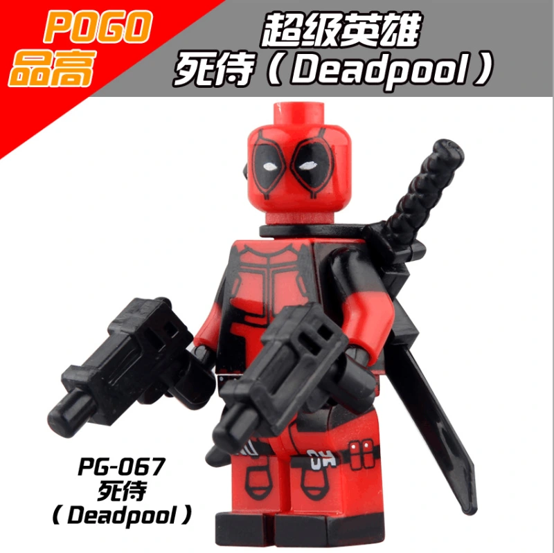 PG067 Deadpool Action Figures Building Blocks Kids Toys