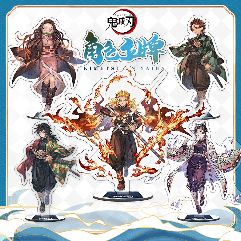 T838 Acrylic pendant Animation series Demon Slayer Characters Action Figure Decoration pendant ...