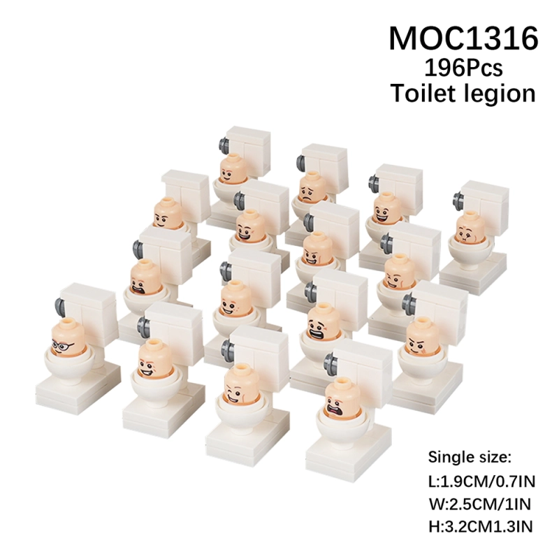 MOC1316 Creativity series Skibidi Toilet Brick Toilet man legion ...