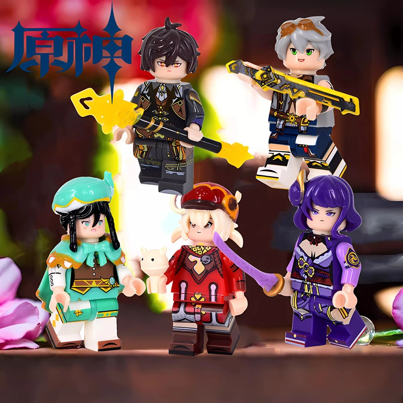 MG298-303 Genshin Impact Bennett Hu Tao Klee Beelzebul Wendy Zhongli ...