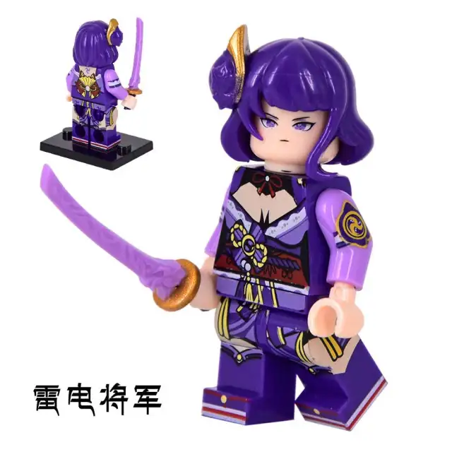 MG298-303 Genshin Impact Bennett Hu Tao Klee Beelzebul Wendy Zhongli ...