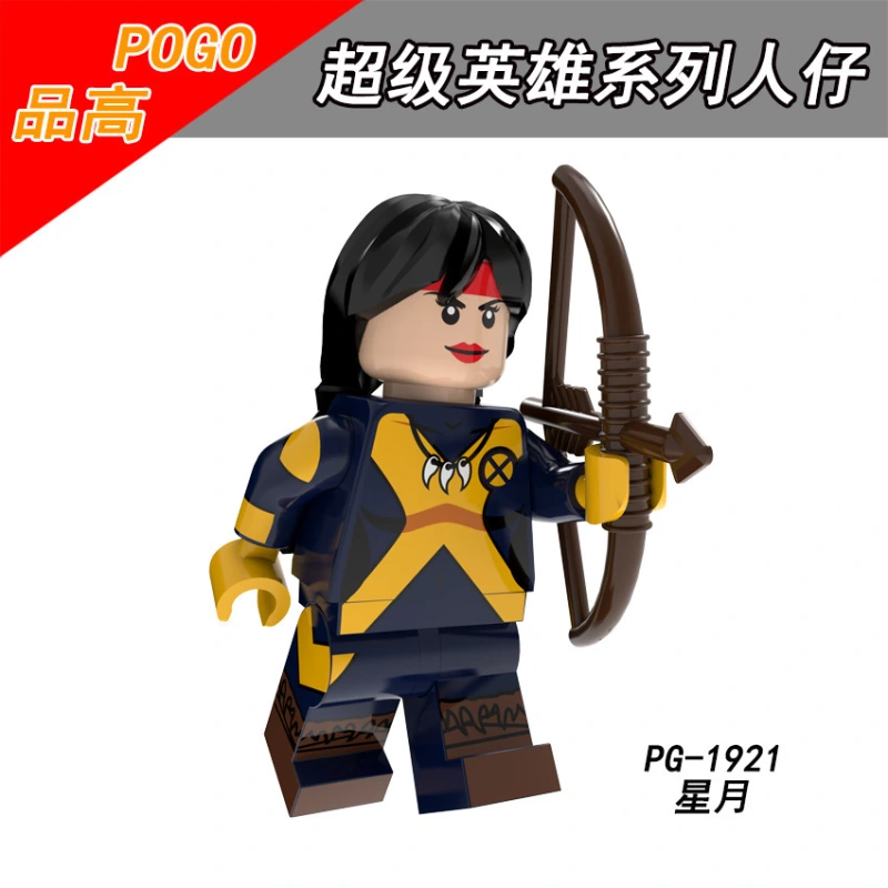 PG8219 Marvel superhero Poison Wolf Secret guest the moon and the stars ...